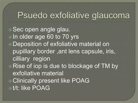 Secondary Glaucoma Pptx