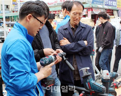 [포토]시흥유통상가에서 진행된 2016 보쉬 전국 로드쇼