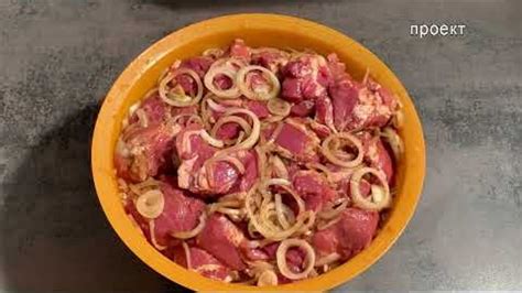 Как приготовить шашлык из свиной шейки