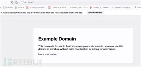 Cve 2022 22947 Spring Cloud Gateway Rce Freebuf网络安全行业门户