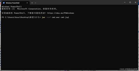 Weblogic [weakpassword] [weblogic]weak Password Csdn博客