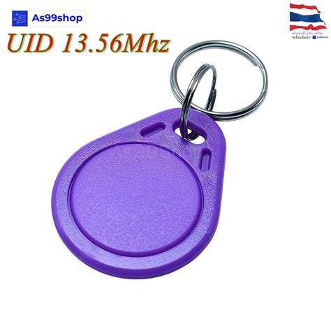 การ์ดพวงกุญแจ 13 56mhz สามารถลบและเขียนซ้ำได้ Ic Uid Arduinoshop99 Inspired By V2