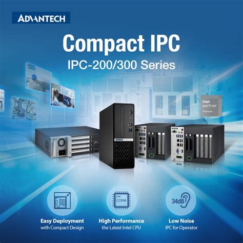 Advantech On Linkedin Advantech Introduces The Ipc 320 Compact Tower