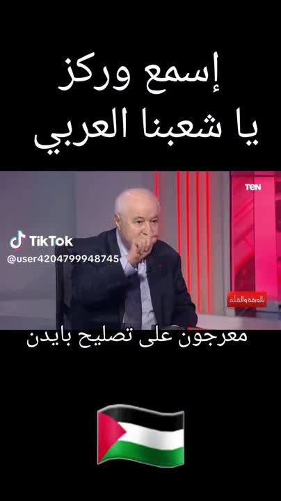 Video Ahmad Alhaj On Linkedin Freepalestine