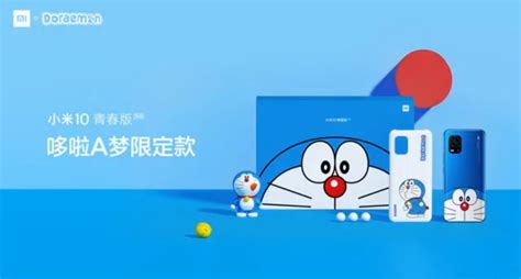 問卦 為什麼ptt一堆人拿小米？ Ptt評價