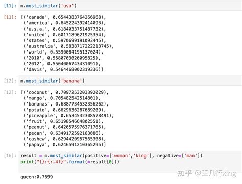 NLP gensim 库快速上手说明 知乎