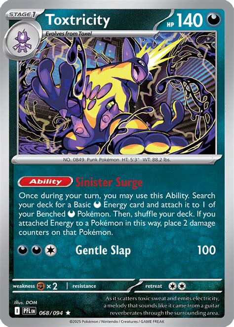 Toxtricity 6894 Prices Pokescreener