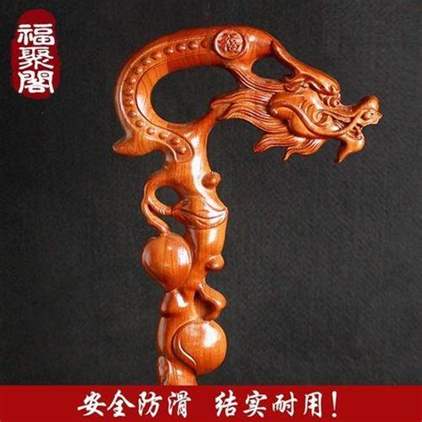 泰山登山杖从哪里买