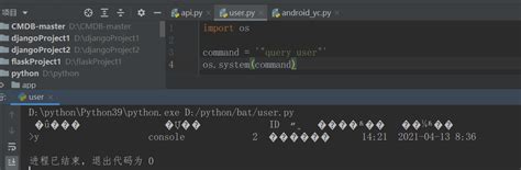 Python输出乱码怎么解决python交流编程语言专区鱼c论坛 Powered By Discuz