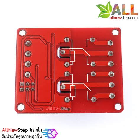 บอร์ด Relay 2 ช่อง 5v Relay 5v 2 ช่อง แบบ Active Highlow 10a 250v สำหรับ Arduino และ