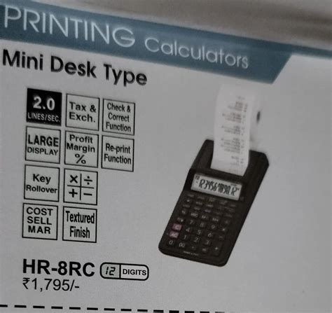 Casio Electronic Hr 8c Printing Calculator At ₹ 1550 In Mumbai Id 2852380210548