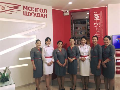 “МОНГОЛ ШУУДАН” ХК шуудангийн үйлчилгээний жишиг салбараа нээлээ УЛС