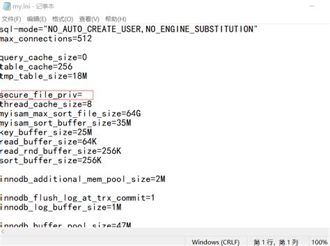 Sql注入:文件读写操作详解 Csdn博客 Sql注入:文件读写操作详解 Csdn博客
