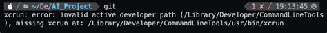 Xcrun Error Invalid Active Developer Path