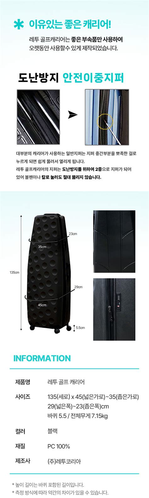 카카오톡 쇼핑하기