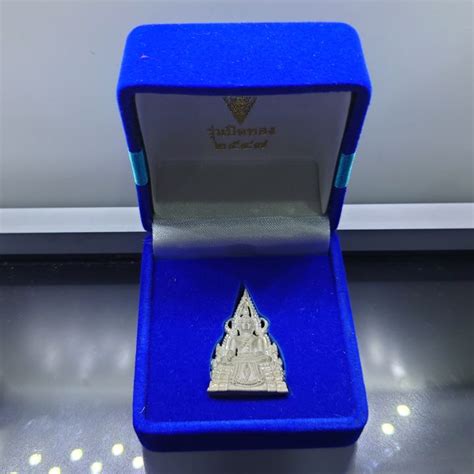 พระพุทธชินราช เนื้อเงิน รุ่นปิดทอง พิมพ์ใหญ่ สูง 3 เซ็น มีตอกโคท วัดพระศรีรัตนมหาธาตุฯ จ