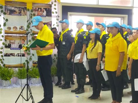 26 กรกฎาคม โรงเรียนวิทยาศาสตร์จุฬาภรณราชวิทยาลัย ชลบุรี