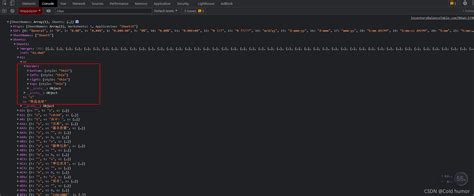 Vue项目前端导出xlsx表格带边框xlsxjs边框 Csdn博客