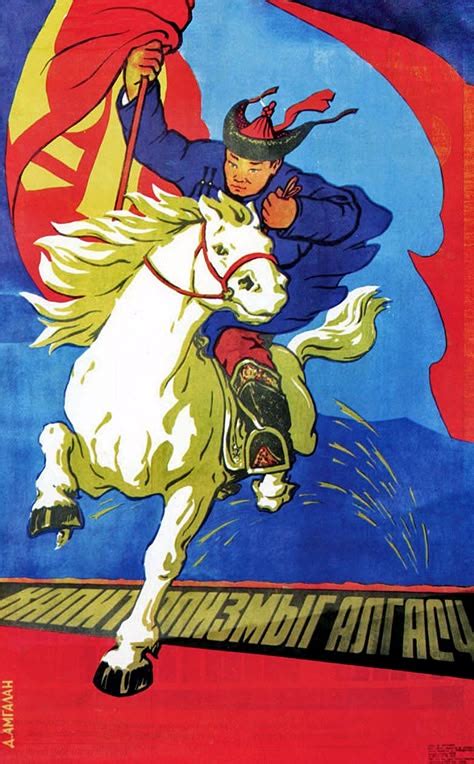 94 Mongol Hee Ugalz Idéer I 2025 Fönstergaller Armband Tatuering Mongoliet