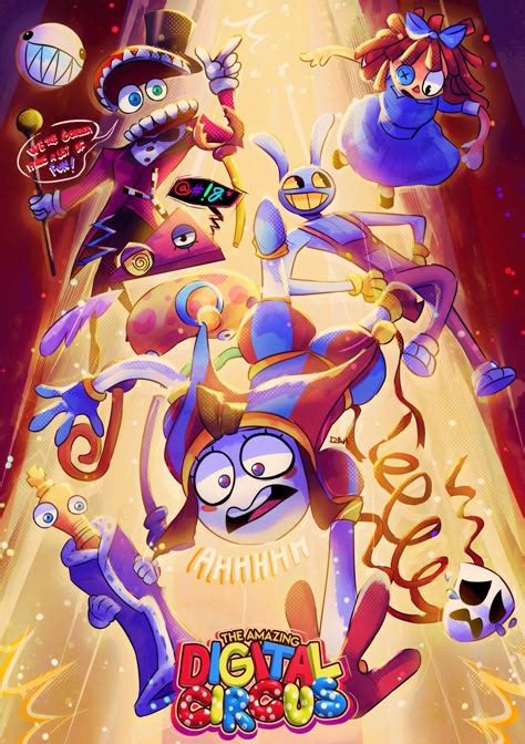 The Amazing Digital Circus Wallpaper