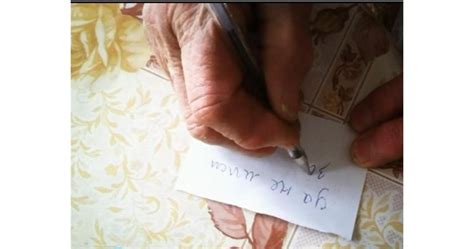 Баба приготви баница с късмети за Дянков Борисов Младенов