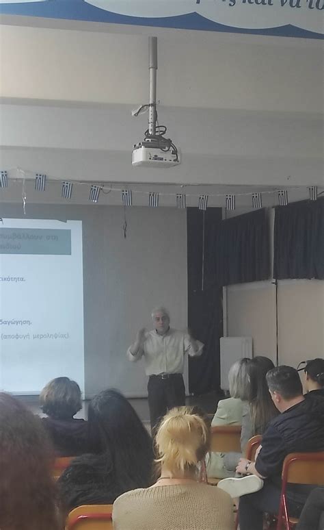 Πραγματοποι Συλλογος Γονεων 2ου Δημοτικου Σχολειου Πευκων Facebook