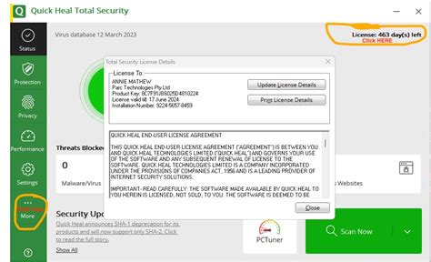 Parc Technologies HOW TO FIND YOUR PRODUCT KEY