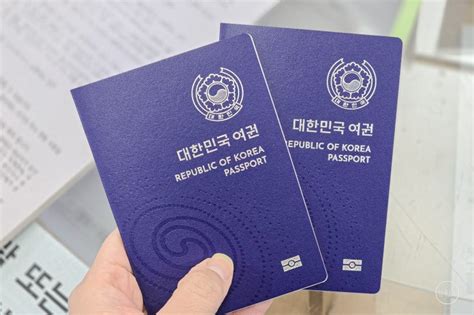 아기 어른 여권사진 규격 아기여권만들기 방법 네이버 블로그