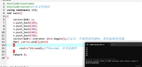 【stl】vector单端开口容器基本函数操作 csdn博客