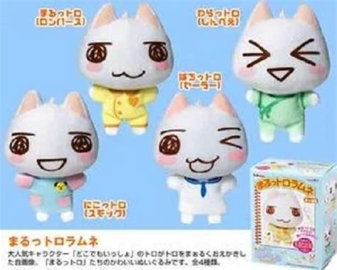 Kabaya Doko Demo Issho Marutoro Torumane Plush Doll Set Of 4 Cute