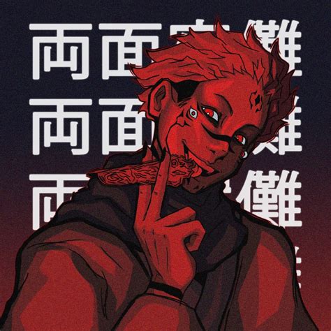 Sukuna Fanart By Me Rjujutsukaisen