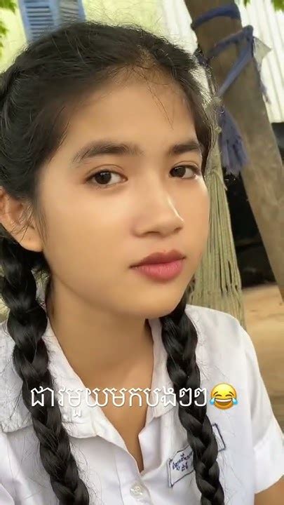 ២ កញ្ញា ២០២៣ Youtube