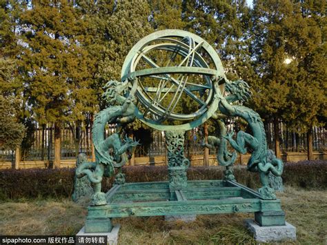北京古观象台吸引游客参观