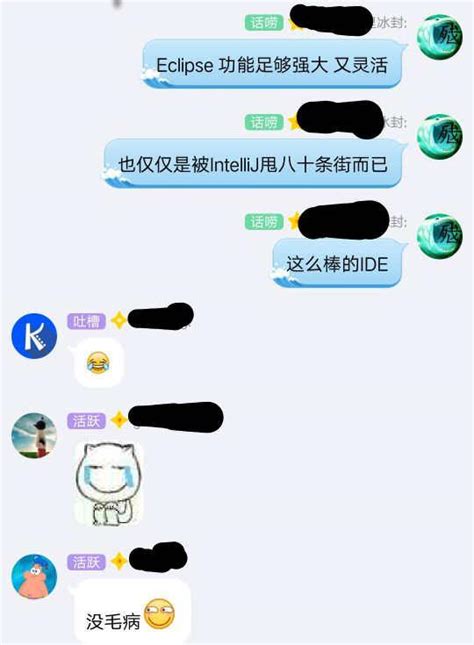 暂时不会再写关于 Kotlin 的东西了 知乎