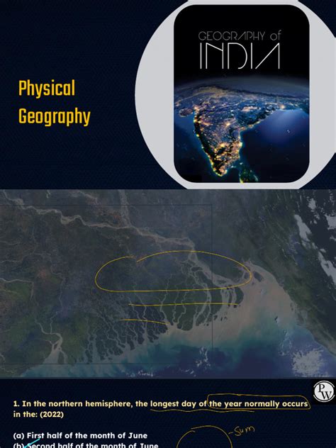 05 Pw Physical Geography Class Notes Pdf Asteroid Troposphere