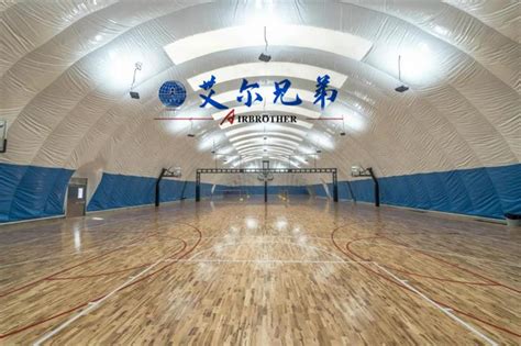 1500平气膜篮球馆造价 哔哩哔哩