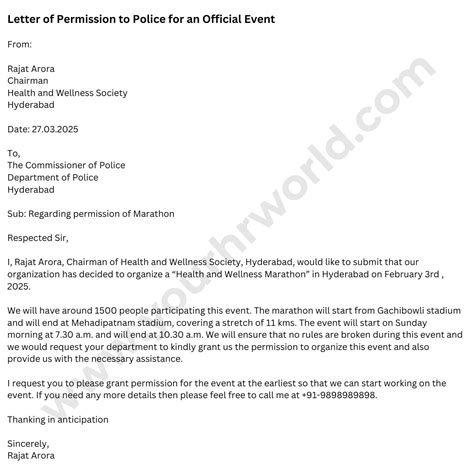 employee one hour permission letter format