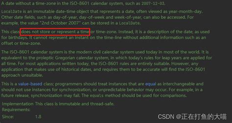 已解决 Javatimetemporalunsupportedtemporaltypeexception Unsupported