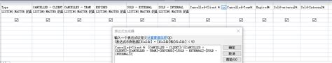 Sql Access 2013 Query Replace Null To 0 Does Not Work Stack Overflow