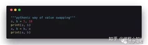 Python List转置python里的17个“骚操作” Csdn博客 Python List转置python里的17个“骚操作” Csdn博客