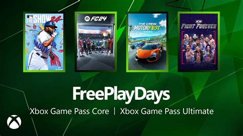 Xbox 게임패스 주말 무료 플레이 게임 유저뉴스 퀘이사플레이