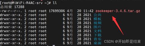 Linux Centos7安装zookeeper，yum安装yum Zk Csdn博客