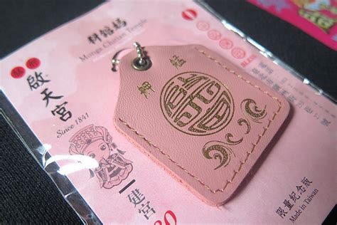 合利興文創 合利興文創開發