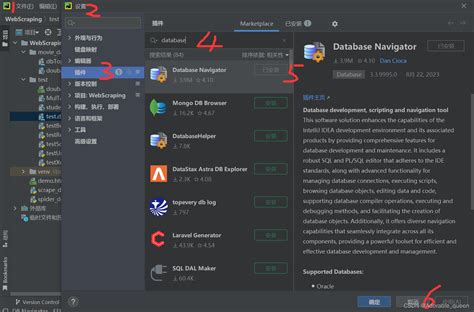 Pycharm社区版使用sqlite连接数据库，并实现数据的增删改查pycharm社区版可以连接数据库吗 Csdn博客