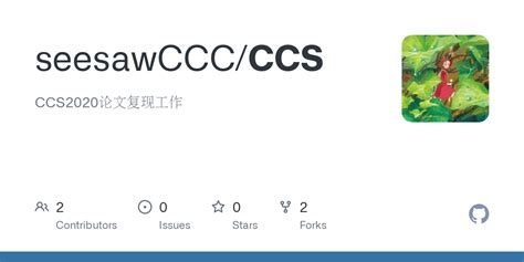Github Seesawcccccs Ccs2020论文复现工作