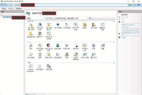 Iis 윈도우 환경에서 Iisinternet Information Services 설정하기 — 멱군 프로그래밍을 하자