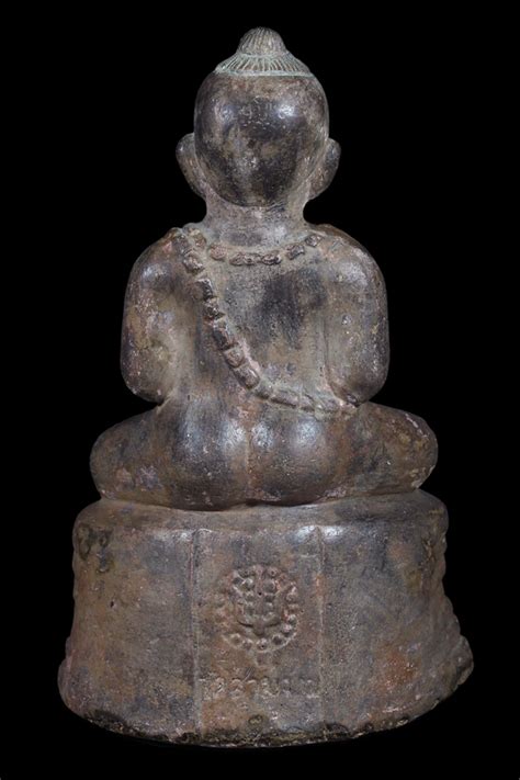 กุมารทองหลวงพ่อเต๋ วัดสามง่าม จ นครปฐม รุ่น 4 สัมฤทธิ์ พระเครื่อง พระบูชา เครื่องราง พระแท้