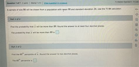 Solved 7 3 Section Exercise 9 14 Calc Question 1 Of 7 1 Chegg Com
