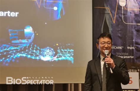 ‘ai 디지털헬스 씨어스 검진분야 확대내년 흑자전환” 바이오스펙테이터