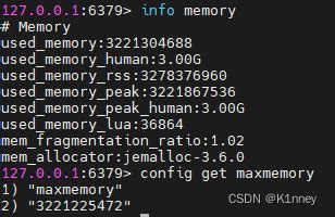redis异常OOM command not allowed when used memory maxmemory